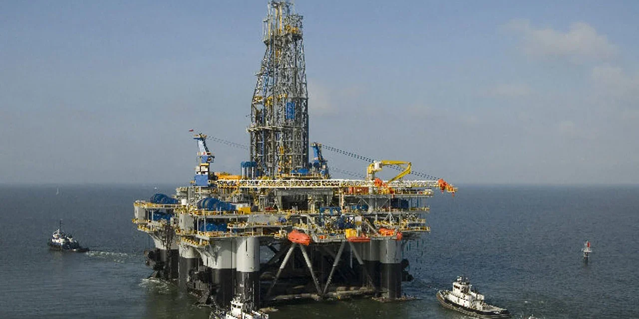 Nigeria Launches 2026 Oil and Gas Licensing Round to Attract $10 ...