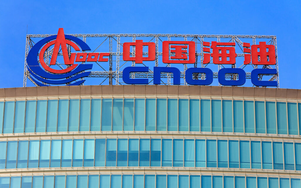 CNOOC to Launch Offshore Exploration in Mozambique as LNG Projects ...